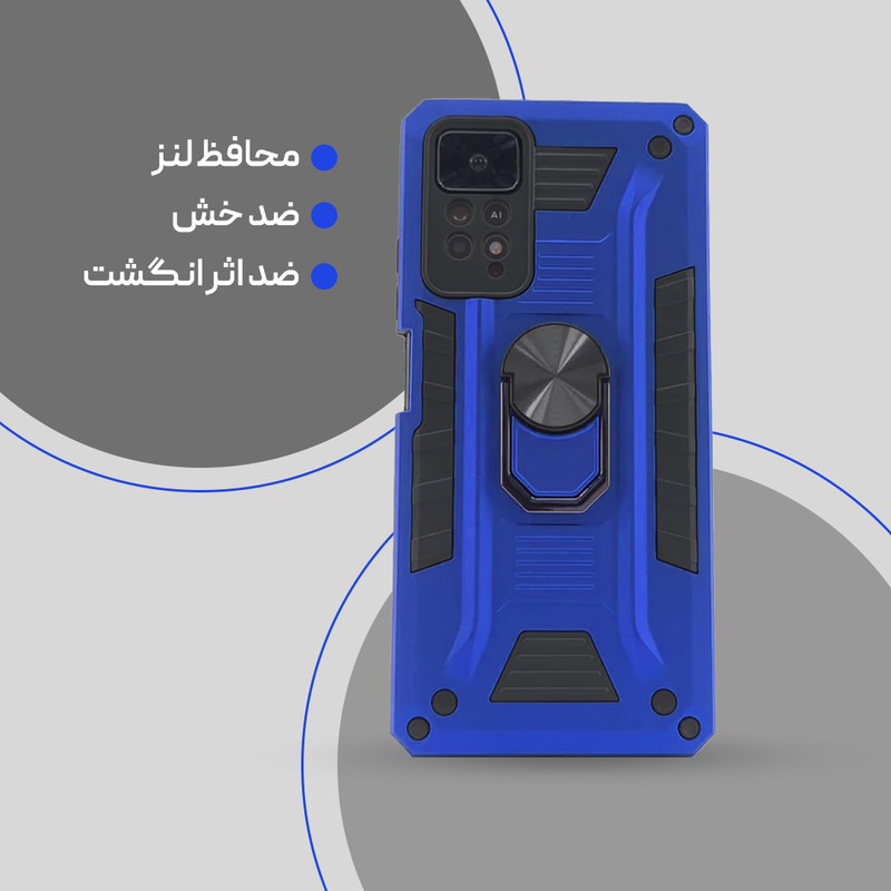 قیمت و خرید کاور ونزو مدل Armour مناسب برای گوشی موبایل شیائومی Redmi