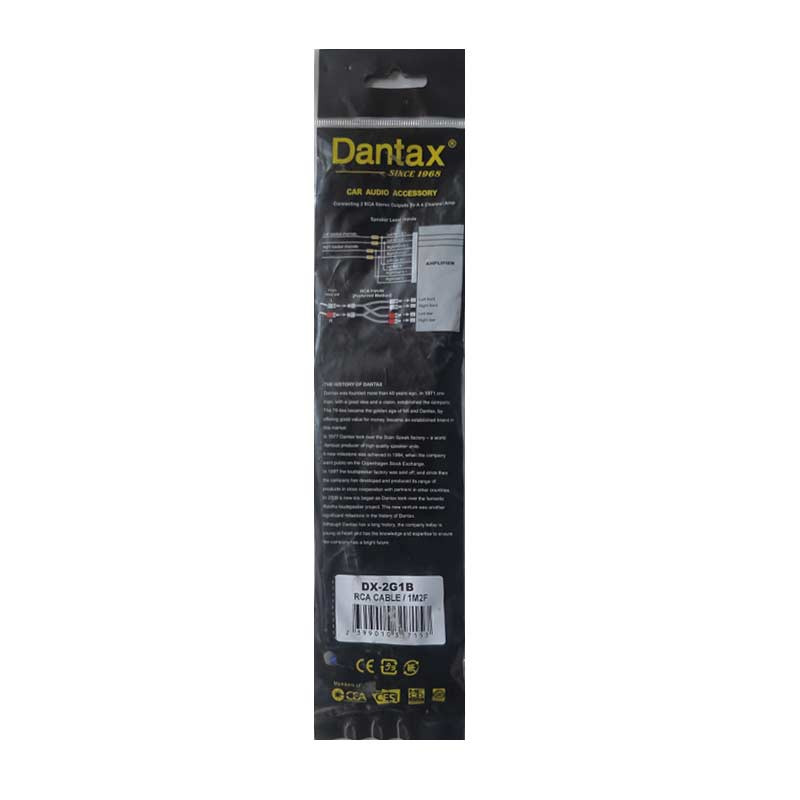 قیمت و خرید کابل تبدیل 1 به 2 دنتکس مدل DX-2G1B