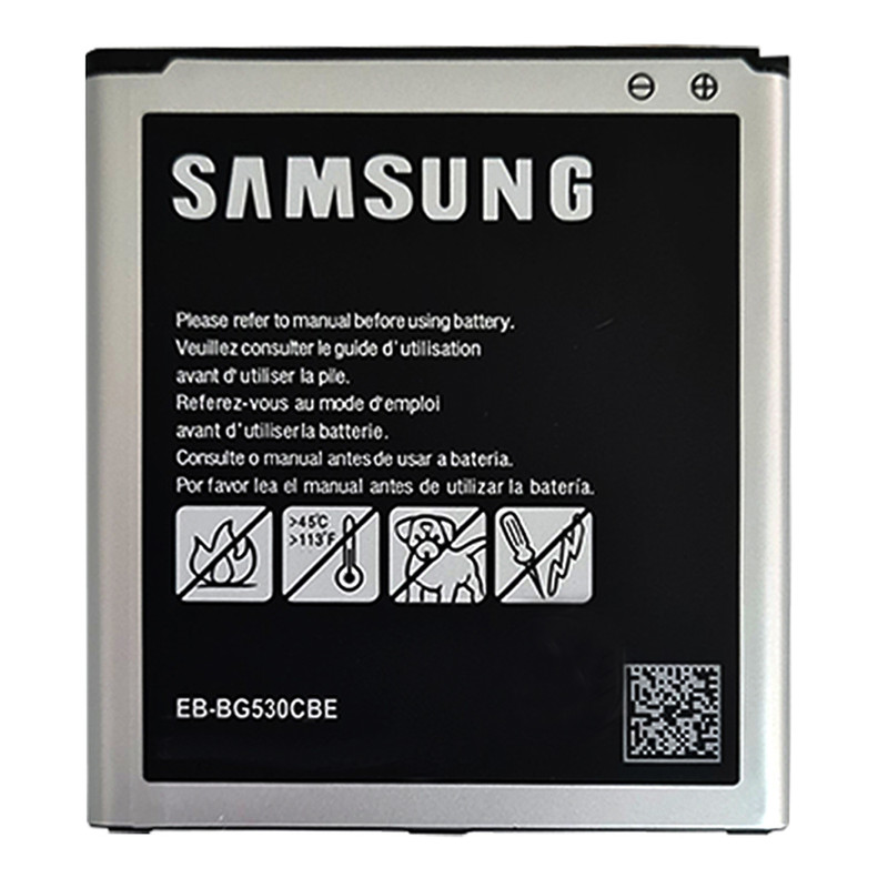 قیمت و خرید باتری موبایل مدل G530 ظرفیت 2600 میلی آمپر ساعت مناسب برای ...