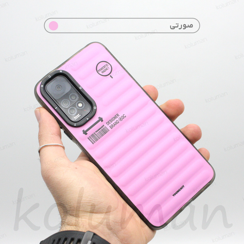 قیمت و خرید کاور مدل Viko مناسب برای گوشی موبایل اپل iPhone 14 Pro Max