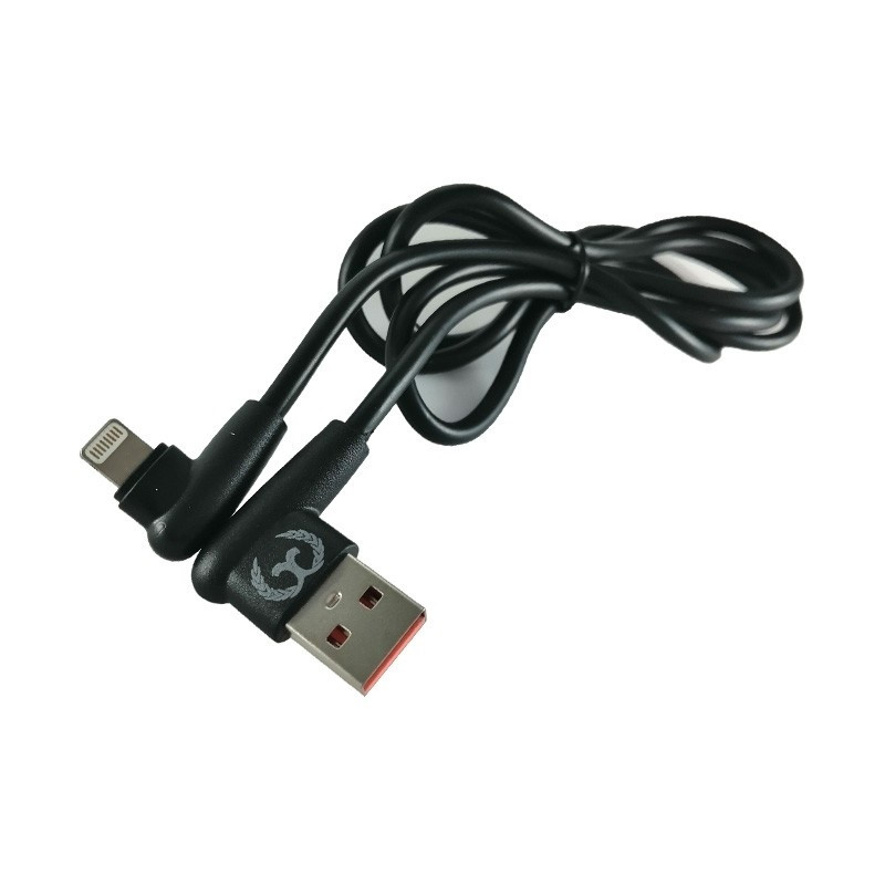 قیمت و خرید کابل تبدیل USB به لایتنینگ یوشیتا مدل YC-04i طول 1 متر