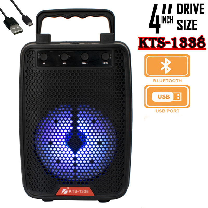 ⭐️ خرید اینترنتی اسپیکر بلوتوثی قابل حمل ای ال وی مدل KTS-1338 (1403) - فروشگاه دیگسون ⭐️