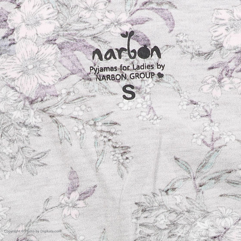 قیمت و خرید ست شومیز و شلوار زنانه ناربن مدل 1521528-MC1