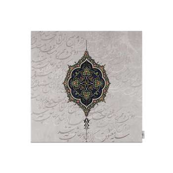 قیمت و خرید رومیزی شمسه نگار مدل گل و عشق کد DPR173