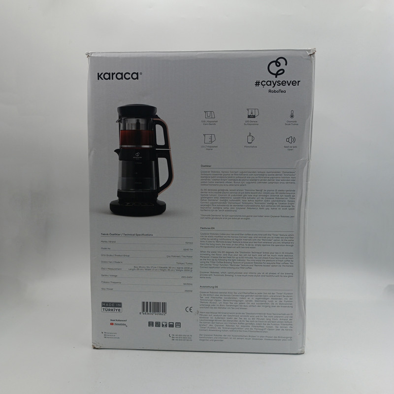 قیمت و خرید چای ساز کاراجا مدل E240