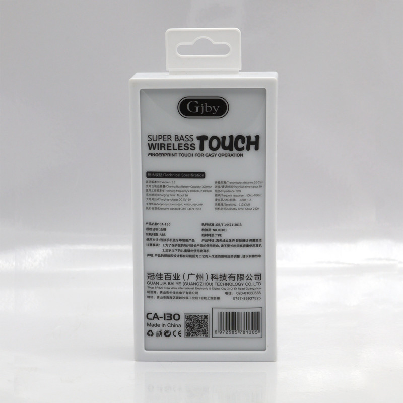 قیمت و خرید هندزفری بلوتوثی طرح پلنگی مدل YPPK-CA-130