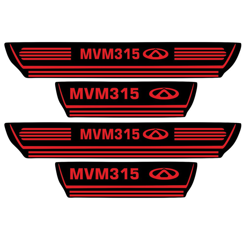 قیمت و خرید برچسب بدنه خودرو اسپرت غدیر مدل CH RE YA59 A54مناسب برایMVM315 بسته 4 عددی