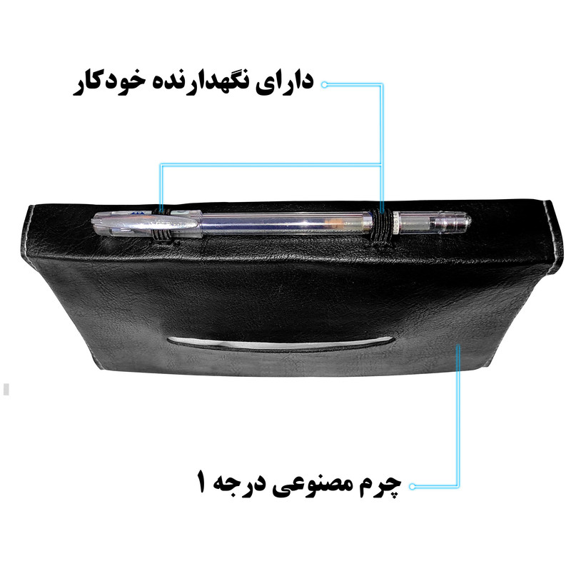 قیمت و خرید جای دستمال کاغذی خودرو مدل چرمی به همراه نگهدارنده خودکار