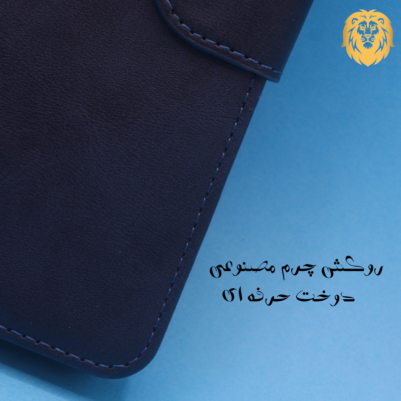 قیمت و خرید کیف کلاسوری لئون مدل Sorati Yo مناسب برای گوشی موبایل ...