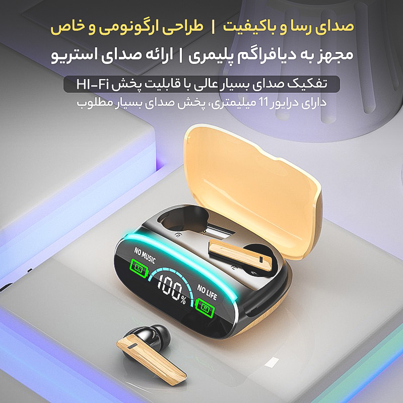 قیمت و خرید هدفون بلوتوثی مدل M46 DAMIX