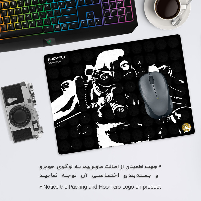 قیمت و خرید ماوس پد هومرو مدل A6593 طرح بازی Fallout