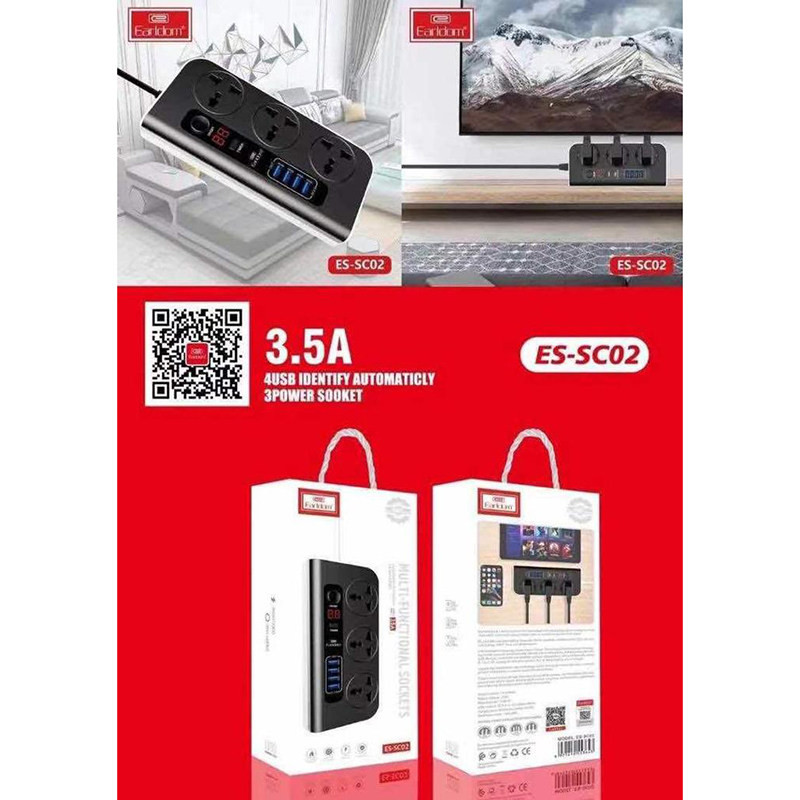 قیمت و خرید چندراهی برق ارلدام مدل EU-SC02