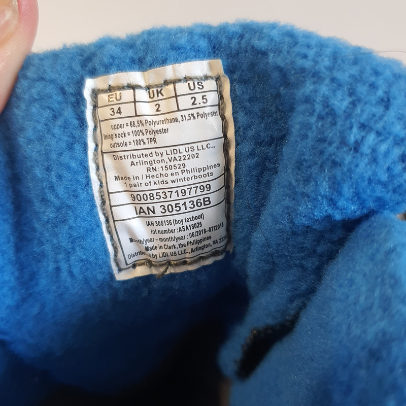 قیمت و خرید بوت پسرانه پیپرتس مدل پوتین RN 150529