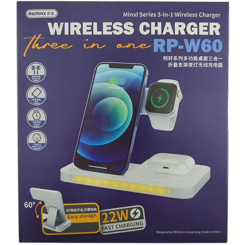 قیمت و خرید شارژر بی سیم ریمکس مدل RP-W60