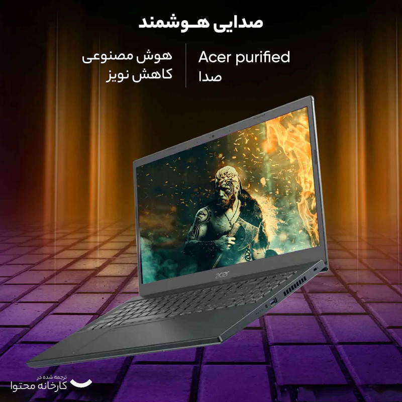 قیمت و خرید لپ تاپ 15.6 اینچی ایسر مدل Aspire 7 A715-76G-53E0-i5 12450H 8GB 512SSD RTX3050