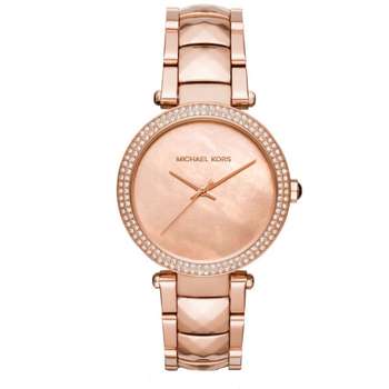 قیمت و خرید ساعت مچی عقربه ای زنانه مایکل کورس مدل mk6426