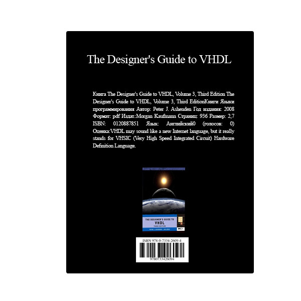 قیمت و خرید کتاب The Designer Guide to VHDL اثر Peter J. Ashenden ...