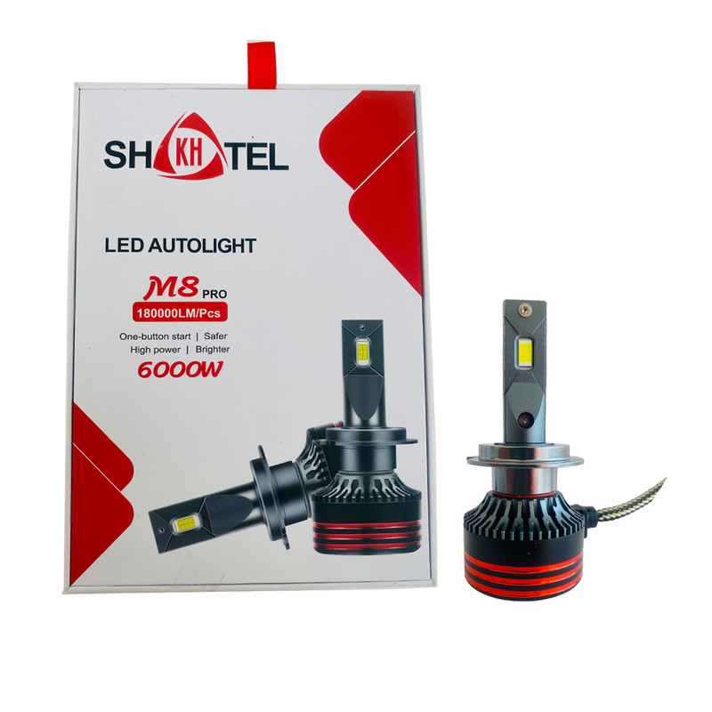 قیمت و خرید هدلایت لامپ خودرو شاتل مدل m8pro پایه H7 بسته دو عددی