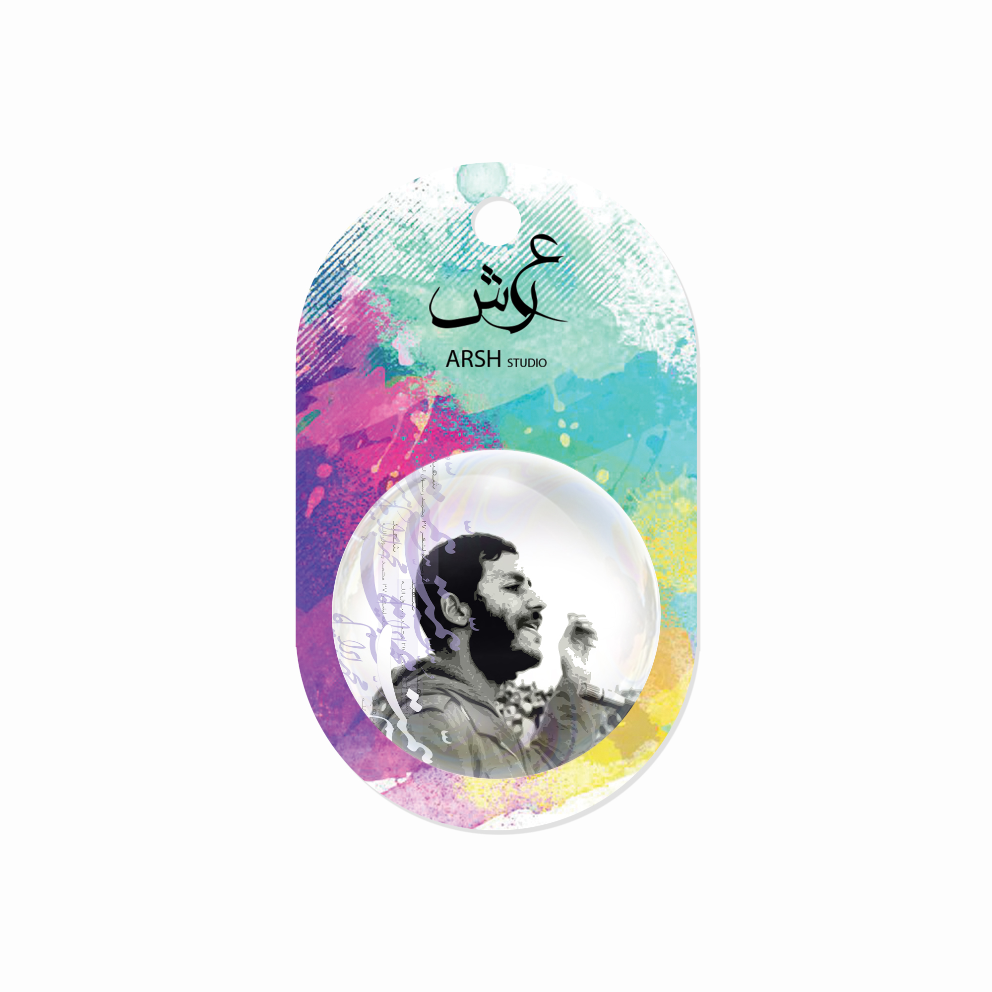 خرید آنلاین و قیمت مگنت عرش طرح شهید همت کد Asm317 [1403] | وکسی