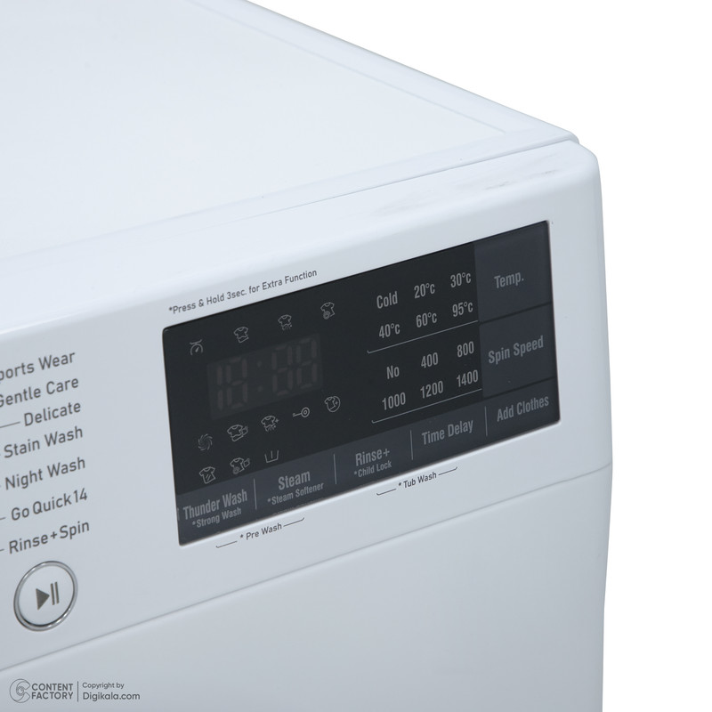 قیمت و خرید ماشین لباسشویی جی پلاس مدل GWM-L909SW ظرفیت 9 کیلوگرم