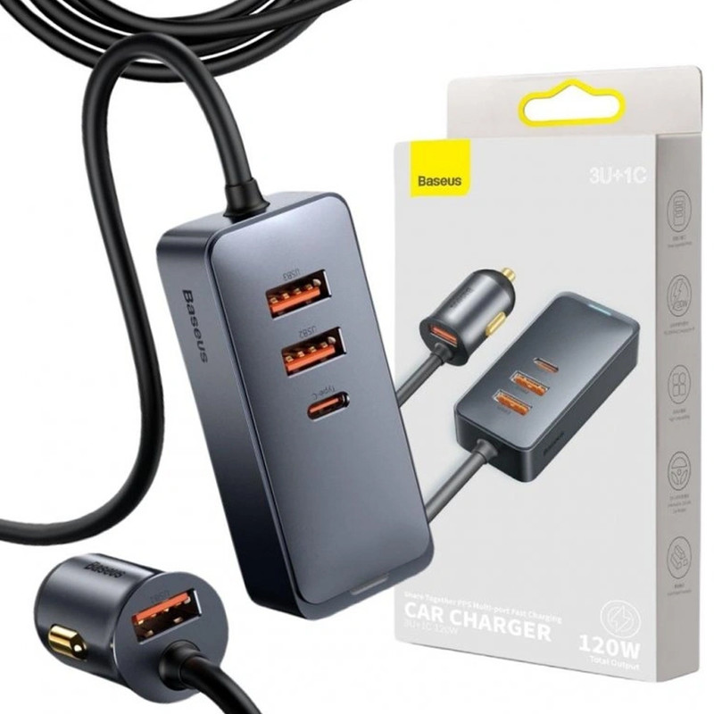 قیمت و خرید شارژر فندکی باسئوس مدل CCBT-B0G 120W