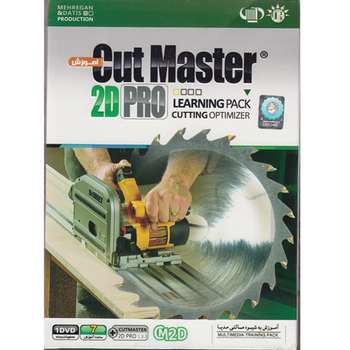 قیمت و خرید آموزش Cutmaster 2D Pro