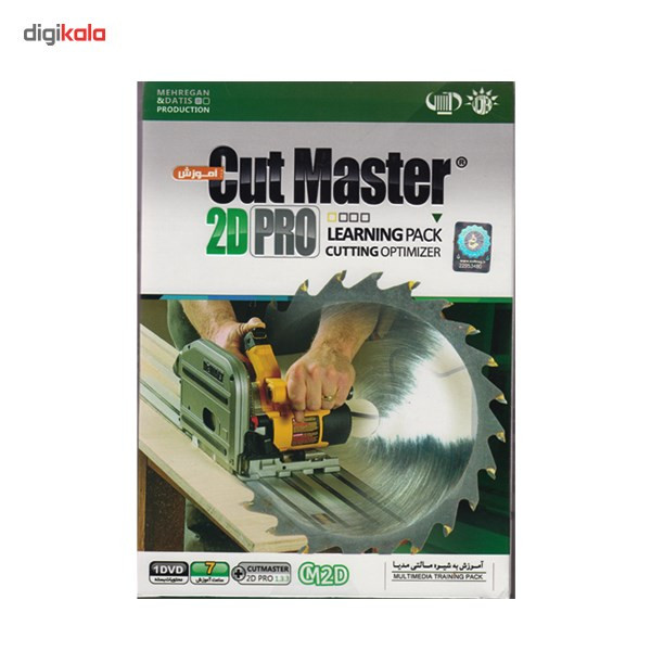 قیمت و خرید آموزش Cutmaster 2D Pro