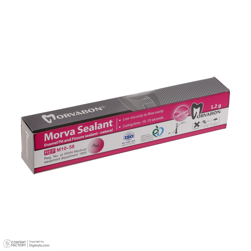 قیمت و خرید فیشور سیلانت نوری مروابن مدل Morva Sealant وزن 1.2 گرم