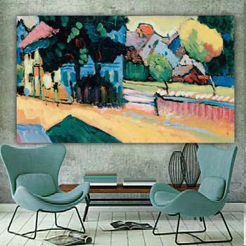 قیمت و خرید تابلو شاسی طرح هنر کلاسیک واسیلی کاندینسکی مدلTP708