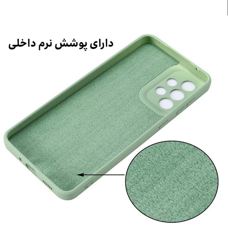 قیمت و خرید کاور تخشا مدل سیلیکونی مناسب برای گوشی موبایل شیائومی Mi