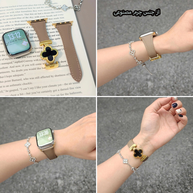 قیمت و خرید بند تهران قاب مدل MAGTE مناسب برای اپل واچ Watch Series 8 45mm