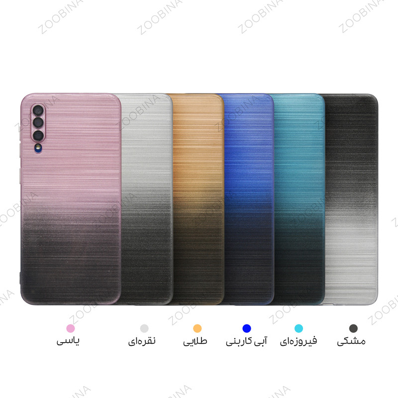 قیمت و خرید کاور زوبینا مدل Metal مناسب برای گوشی موبایل سامسونگ Galaxy