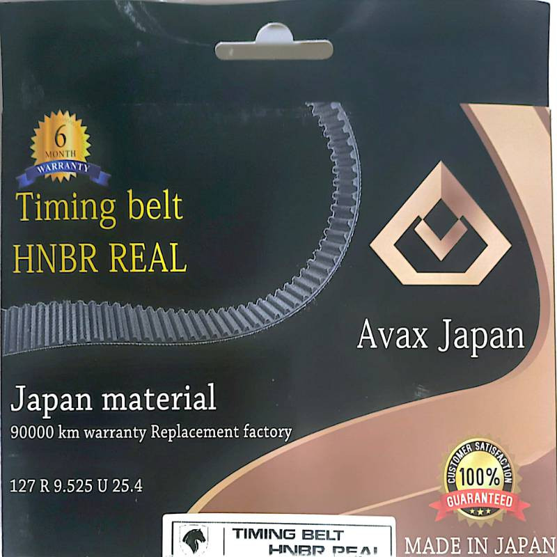 قیمت و خرید تسمه تایم آواکس مدل 127RU25.4 مناسب برای سمند ملی