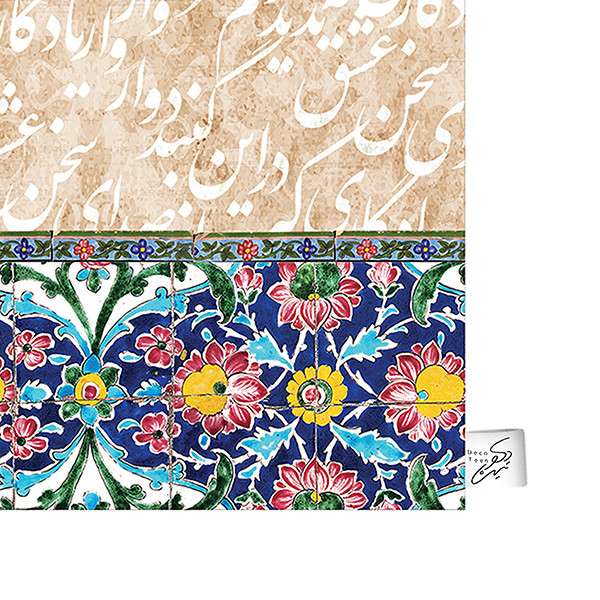 قیمت و خرید رانر دکوتین مدل سخن عشق کد PS239-01