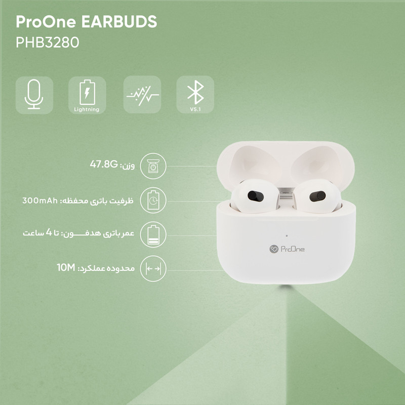 قیمت و خرید هدفون بلوتوثی پرووان مدل PHB3280