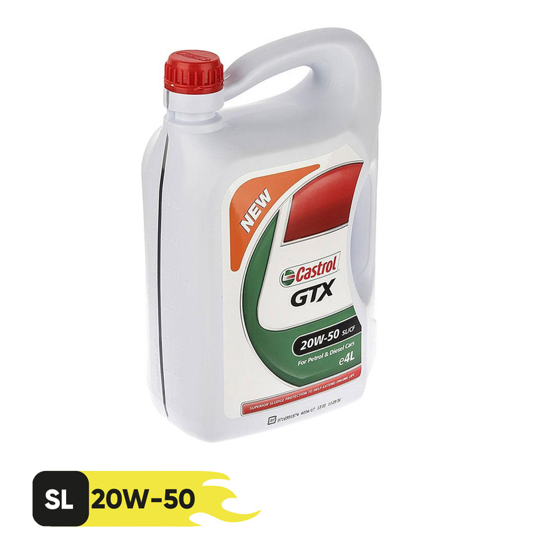 قیمت و خرید روغن موتور خودرو کاسترول مدل GTX 20W50 SL حجم 4 لیتر