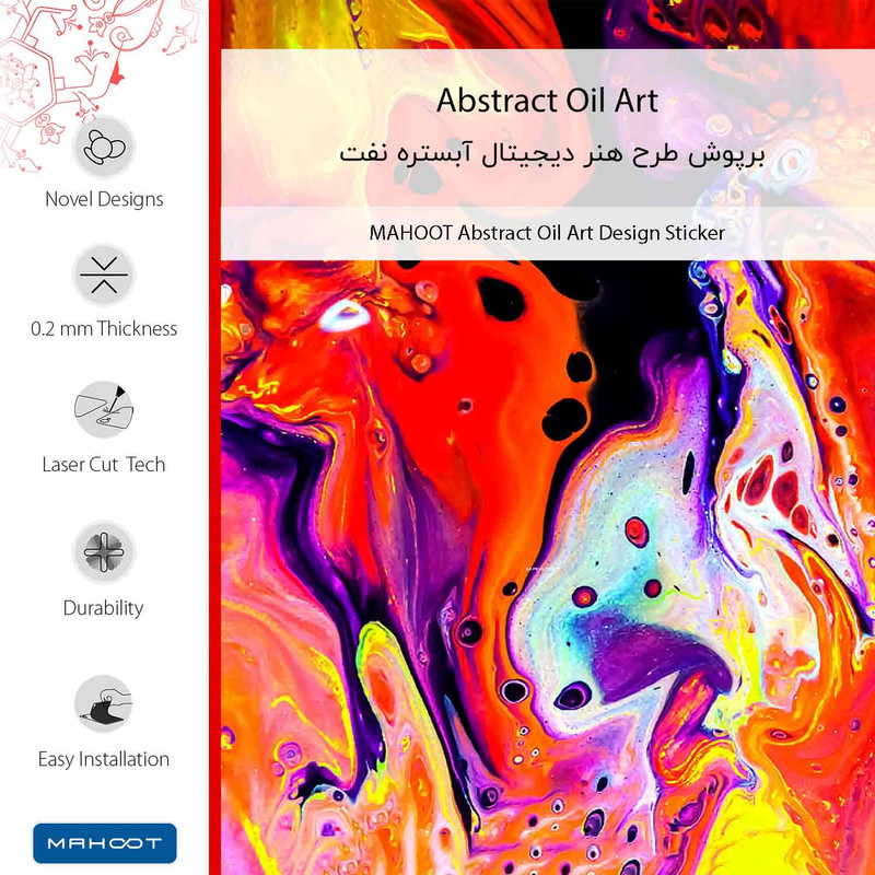 قیمت و خرید برچسب پوششی ماهوت مدل Abstract Oil Art مناسب برای گوشی ...