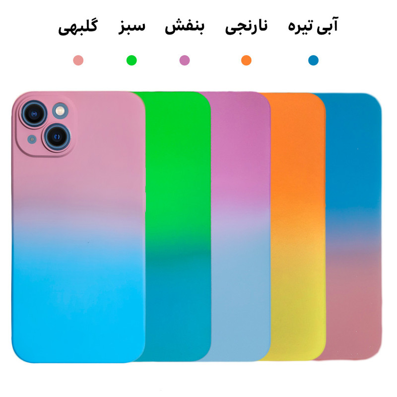 قیمت و خرید کاور تخشا مدل سیلیکونی مناسب برای گوشی موبایل اپل Iphone 13