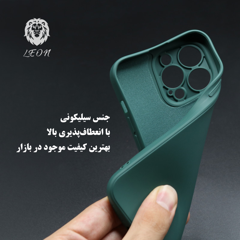 قیمت و خرید کاور لئون مدل Silick مناسب برای گوشی موبایل اپل iPhone 14 ...