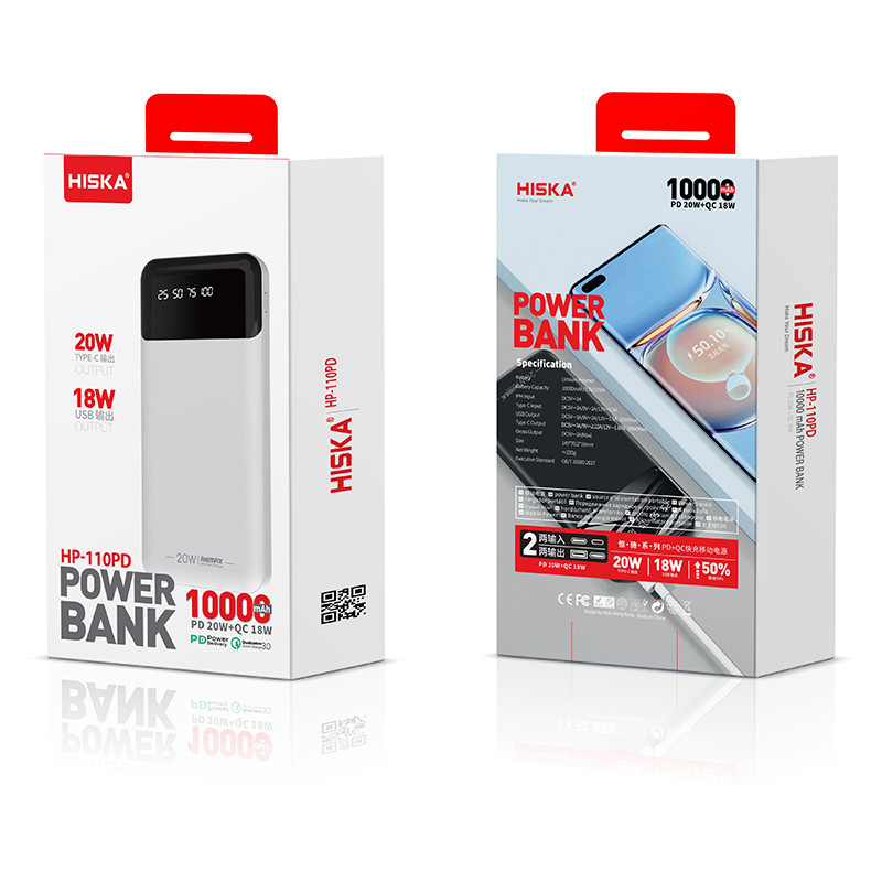 قیمت و خرید پاوربانک هیسکا مدل HP-110PD ظرفیت 10000 میلی آمپر ساعت