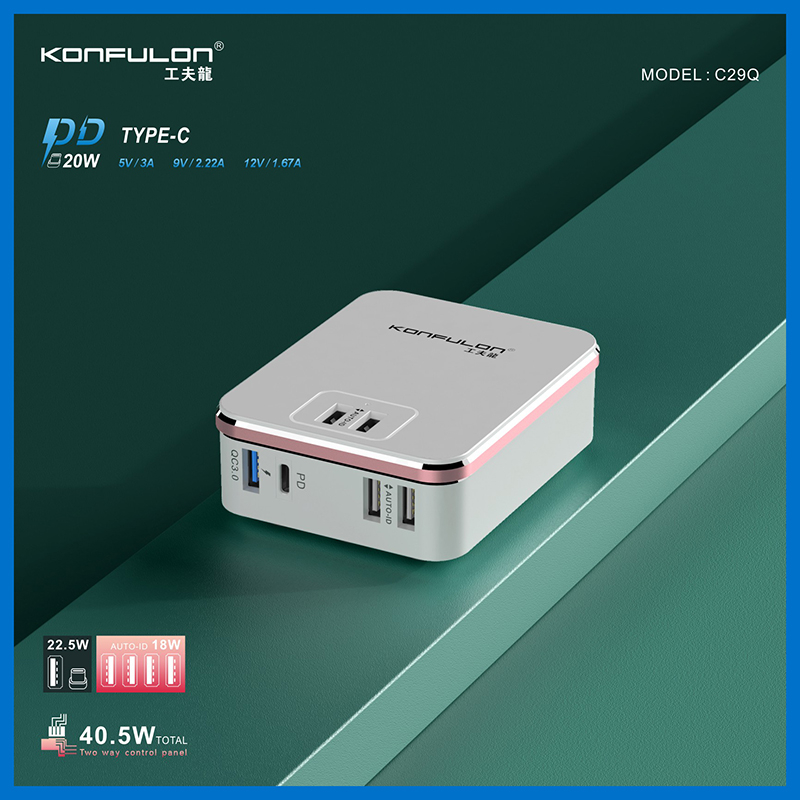 شارژر رومیزی 40.5 وات کانفلون مدل C29Q – فروشگاه اینترنتی لوازم خانه و دیجیتال بامیلو