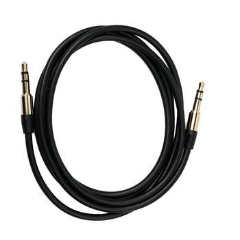 قیمت و خرید کابل AUX اسکای دلفین مدل SR07 طول 1 متر