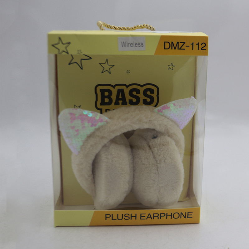 قیمت و خرید هدفون بی سیم مدل پولکدار کد YPKR-DMZ-112