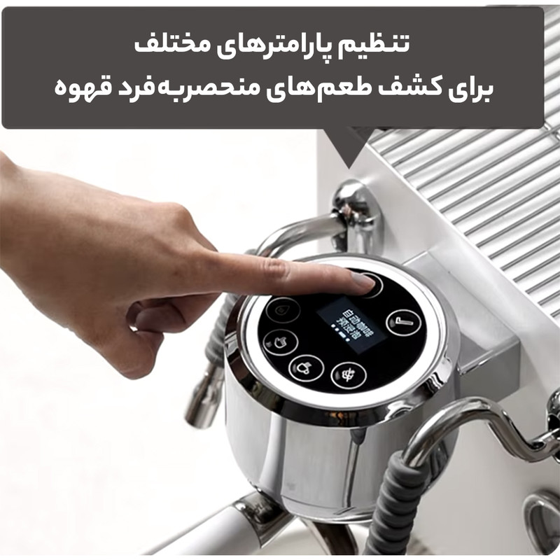 قیمت و خرید اسپرسو ساز لواک مدل LWK -CM 3235