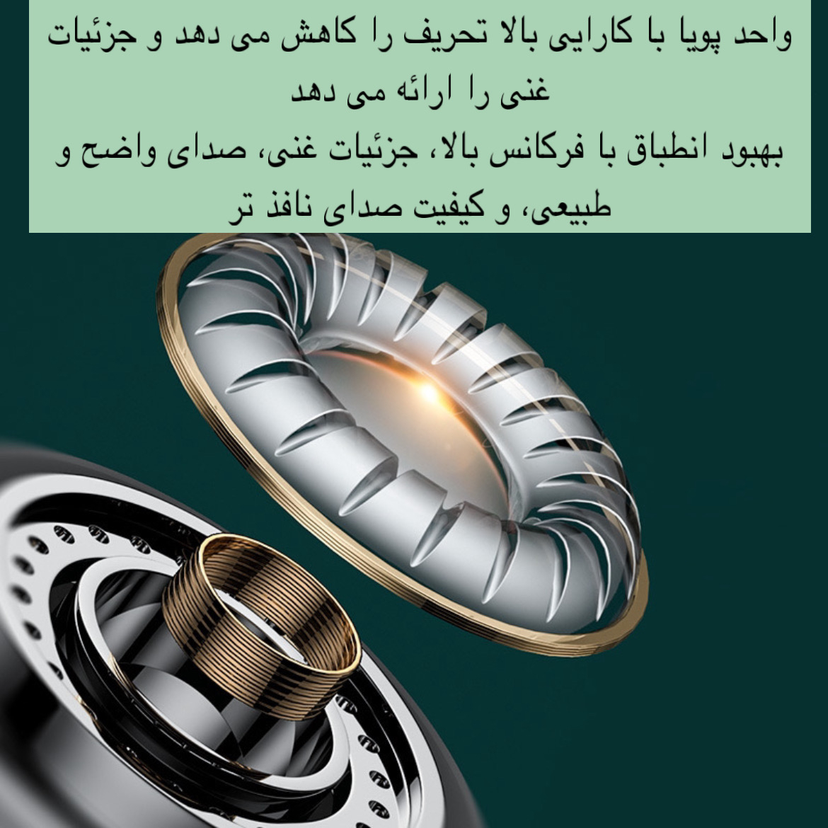 خرید اینترنتی هندزفری بلوتوثی تیوکین مدل QW12 با قیمت عالی - کافه استور