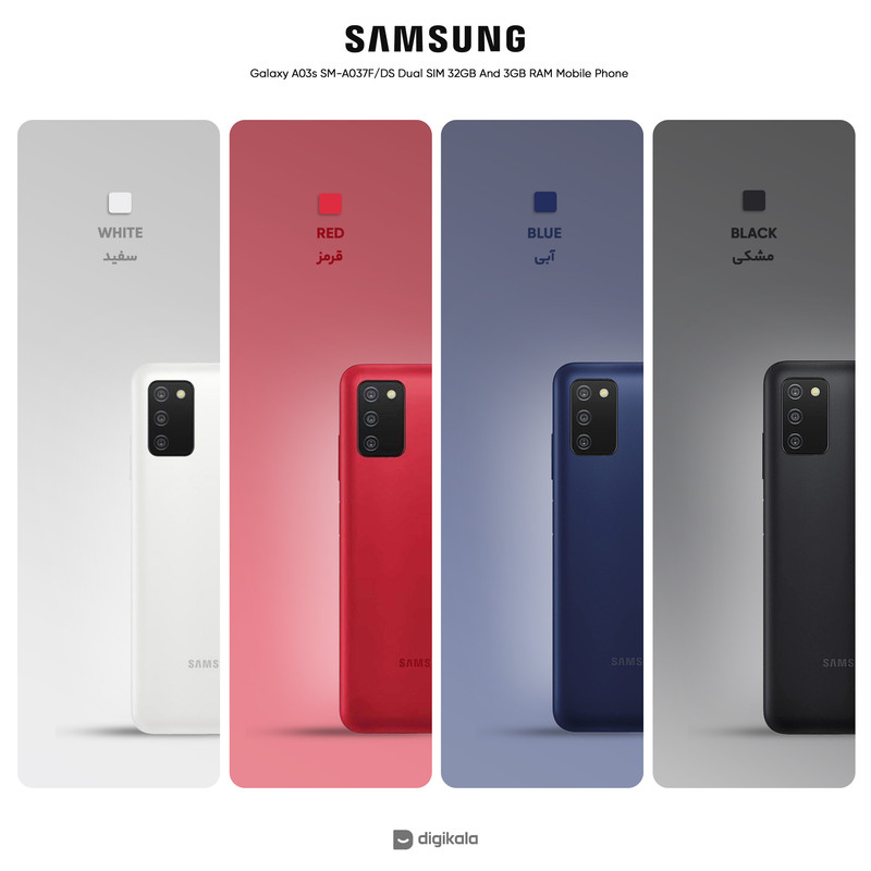 قیمت و خرید گوشی موبایل سامسونگ مدل Galaxy A03s SM-A037F/DS دو سیم کارت ...