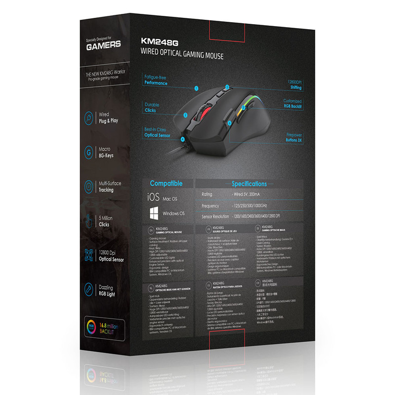 قیمت و خرید ماوس کینگ استار مدل KM248G