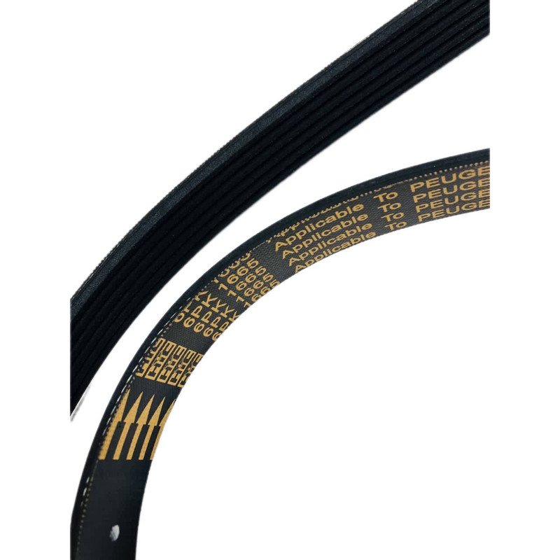 قیمت و خرید تسمه دینام اچ آی سی مدل 6PK1665 کد 8498 مناسب برای پژو 405