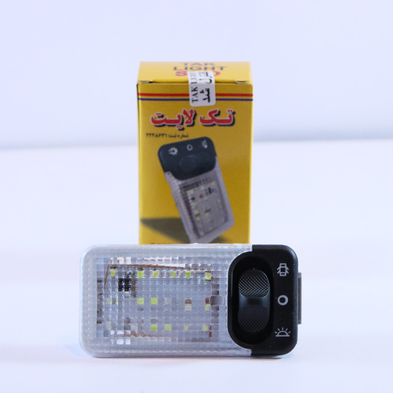 قیمت و خرید چراغ سقف خودرو تک لایت مدل prs06 مناسب برای سمند