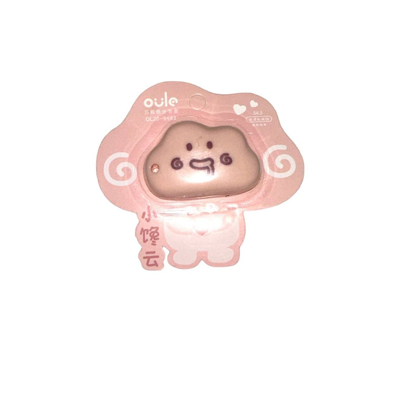 قیمت و خرید کاتر مدل ابری